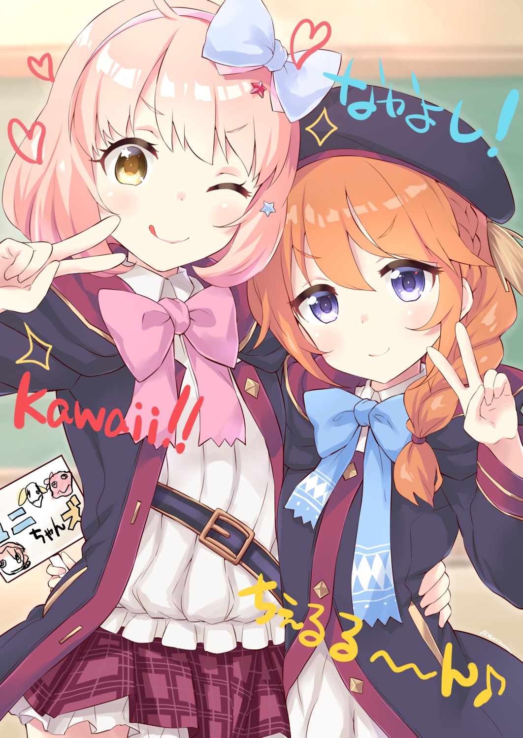 ryuki (pixiv 2328) princess connect princess connect! re:dive chieru (princess connect) yuni ...